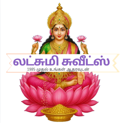 Home - lakshmi sweets online